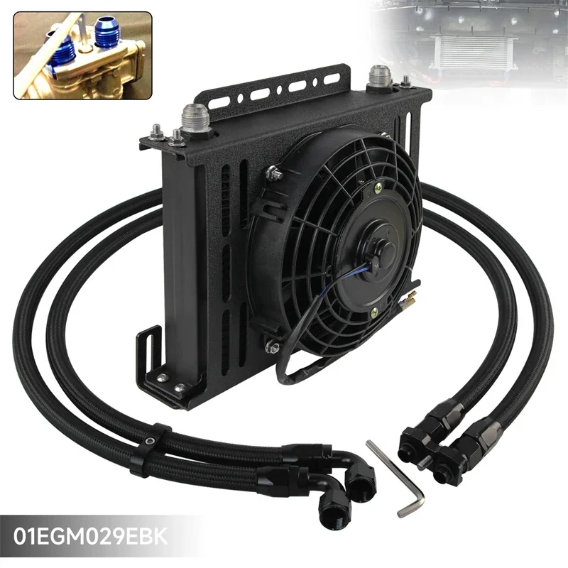 7'' Electric Fan Kit + 28 Row Oil Cooler Kit For BMW E36 E46 M3 E90 E92 ...