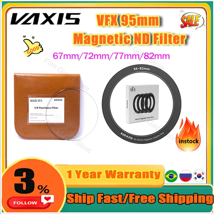 Vaxis-VFX-Magnetic-95mm-Filter-Adapter-Ring-0-3-0-6-0-9-1-2-IRND.png