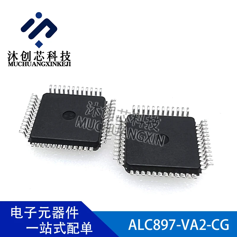 ALC897-VA2-CG-REALTEK-Ruiyu-LQFP48-Packaged-Audio-Chip-Original-Brand ...