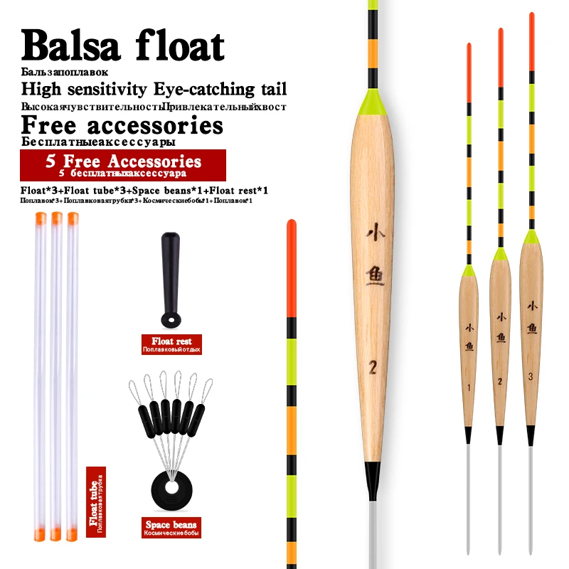 3PCS-Balsa-Floats-3Float-Pipes-1-Bag-Fishing-Hooks-Lake-River-Buoy ...