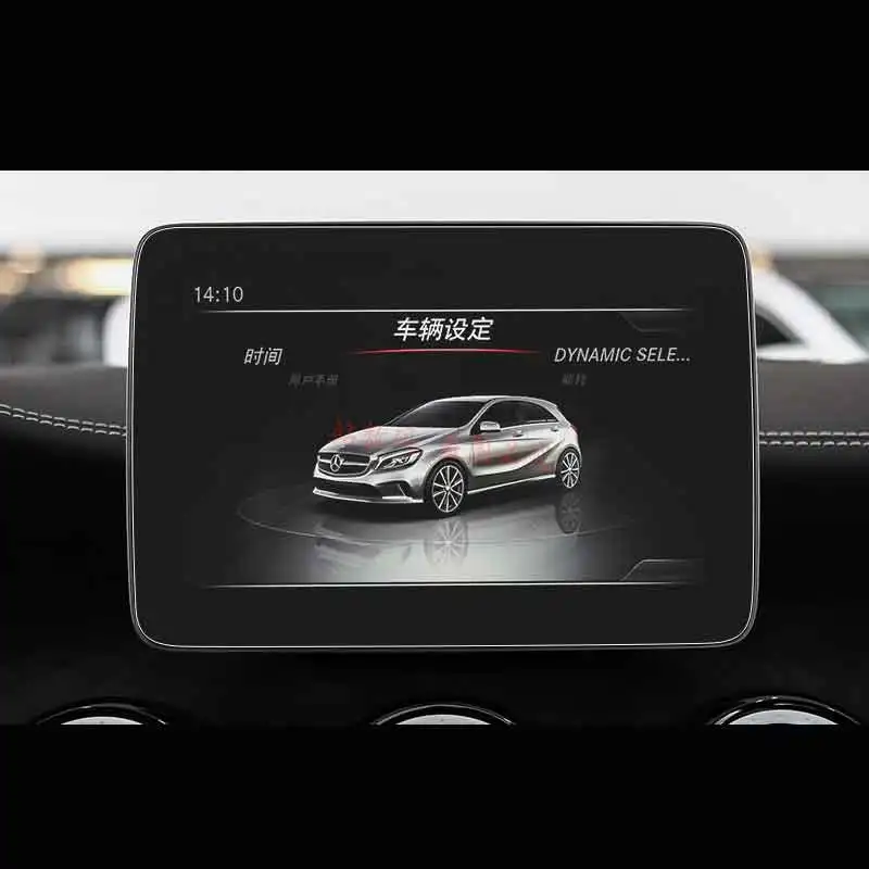 For Mercedes Benz A-class W176 A180 A200 A260 2016-2018 Car Gps ...
