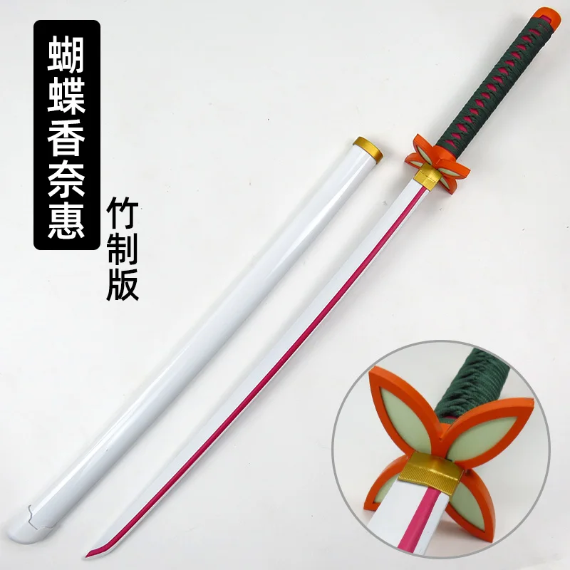 Anime-Demon-Slayer-Kimetsu-no-Yaiba-Ninja-Knife-wood-Weapon-Kamado ...