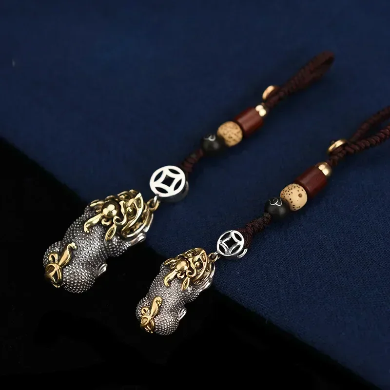 Vintage Old Style Keychain Auspicious Pixiu Gold Silver Dual Color ...