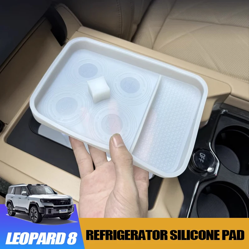 Center Console Refrigerator Silicone Non-Slip Pad for BYD Leopard 8 Cup ...