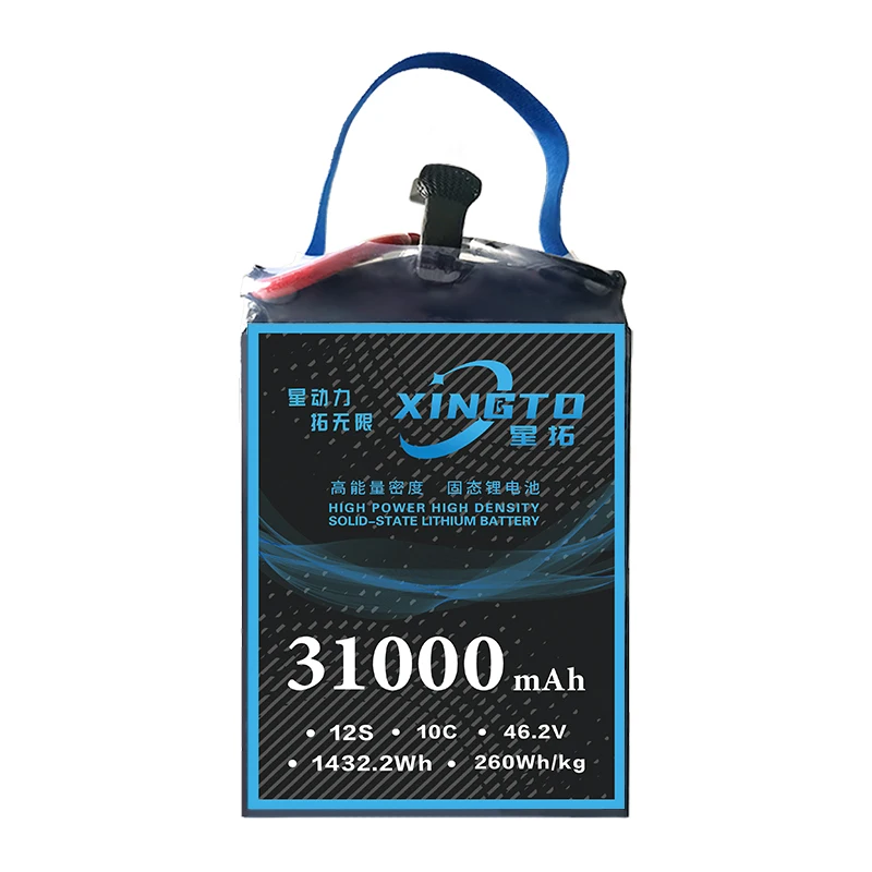 XINTO-solid-state-lithium-battery-31000mah-12s-10c-46-2v-Intelligent ...