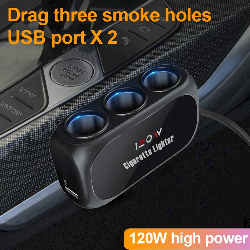 120W-car-one-tow-three-power-dual-USB-interface-mobile-phone-charger ...