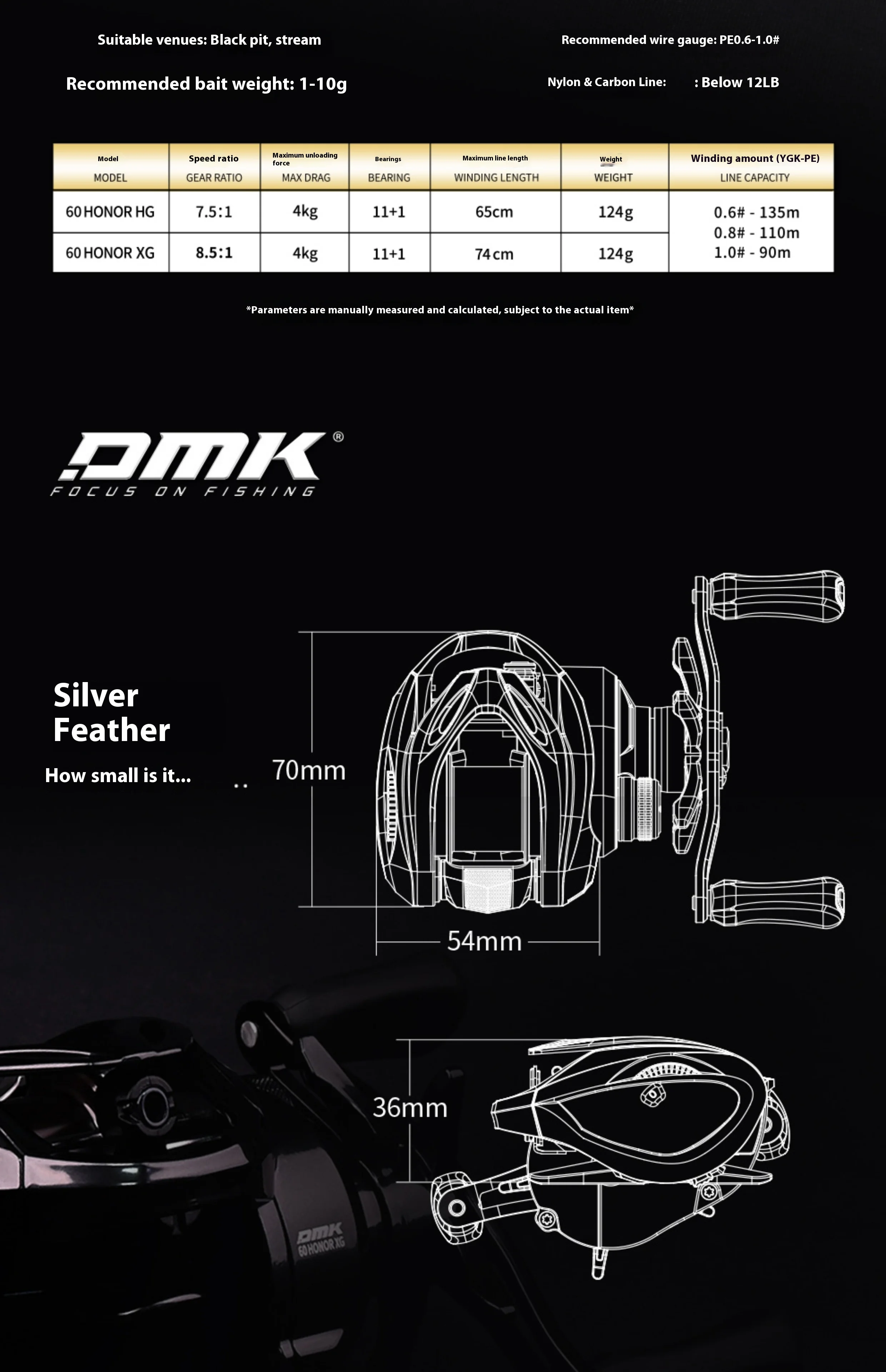 DMK Demik Silver Feather Honor Edition ультралёгкая катушка | AliExpress