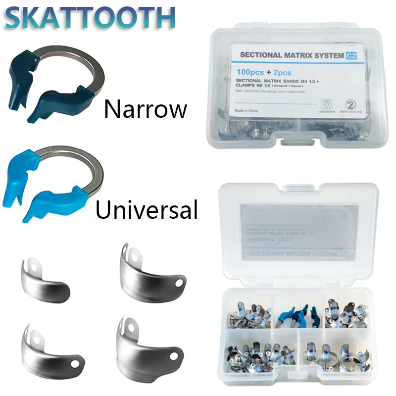 1box-Dental-Matrix-Bands-Sectional-Contoured-Matrix-System-100pcs ...