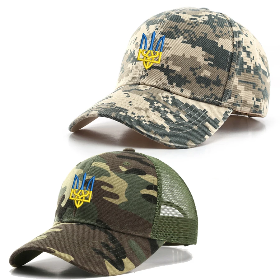 Men-Embroidery-Ukraine-Spetsnaz-trident-Symbol-Forces-Military-Women ...