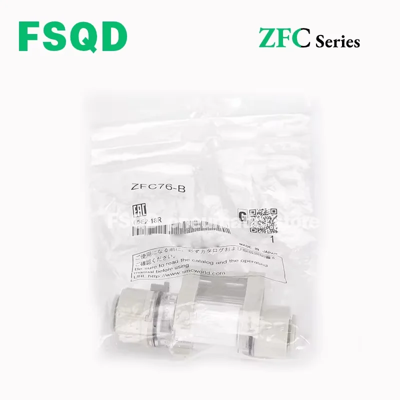 ZFC100-04B In-line Air Filter ZFC200-06B 08B 10B 12B ZFC53-B ZFC54-B ...