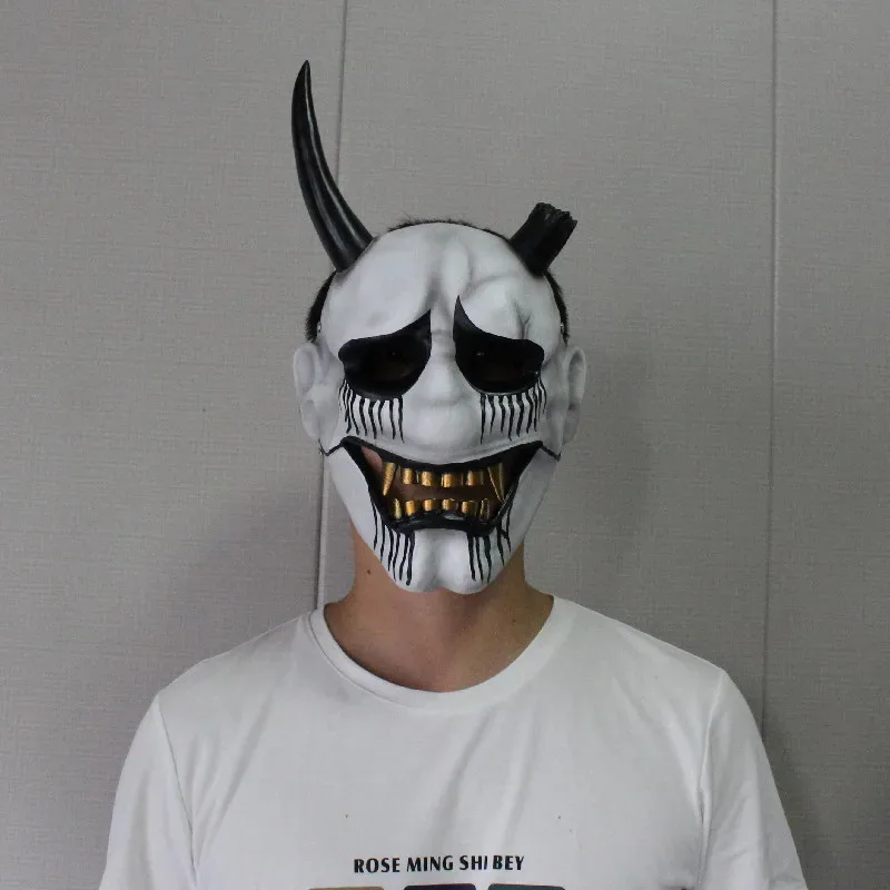 Ghostwire Tokyo Hannya Outfit: The Ultimate Guide to the Most Iconic ...