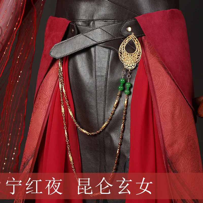 Naraka: Bladepoint Tarka Ji Cosplay Costume Tarka Ji New, 50% OFF