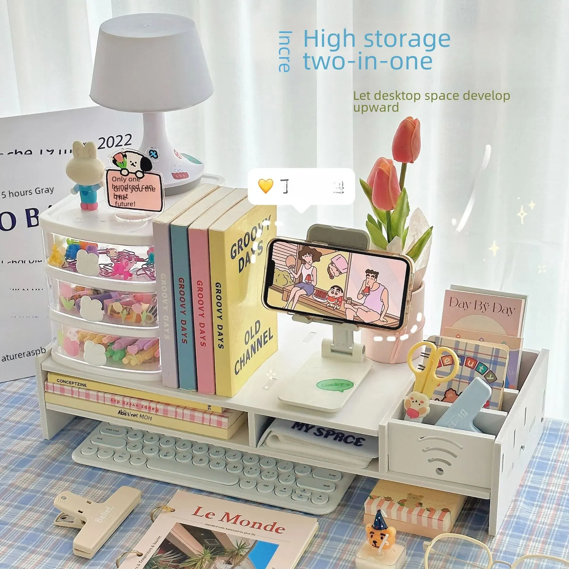 Store Home Products Feedback