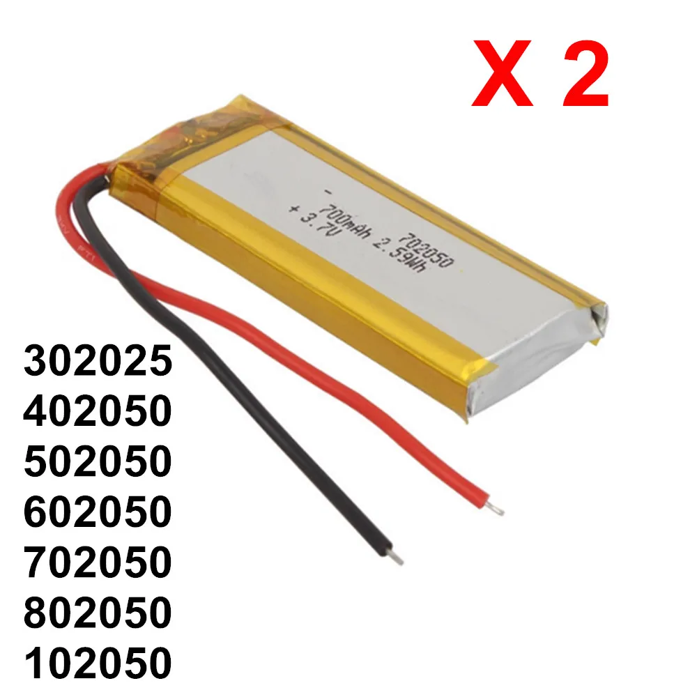 2PCS 302050 402050 502050 602050 702050 802050 102050 Li-Polymer ...