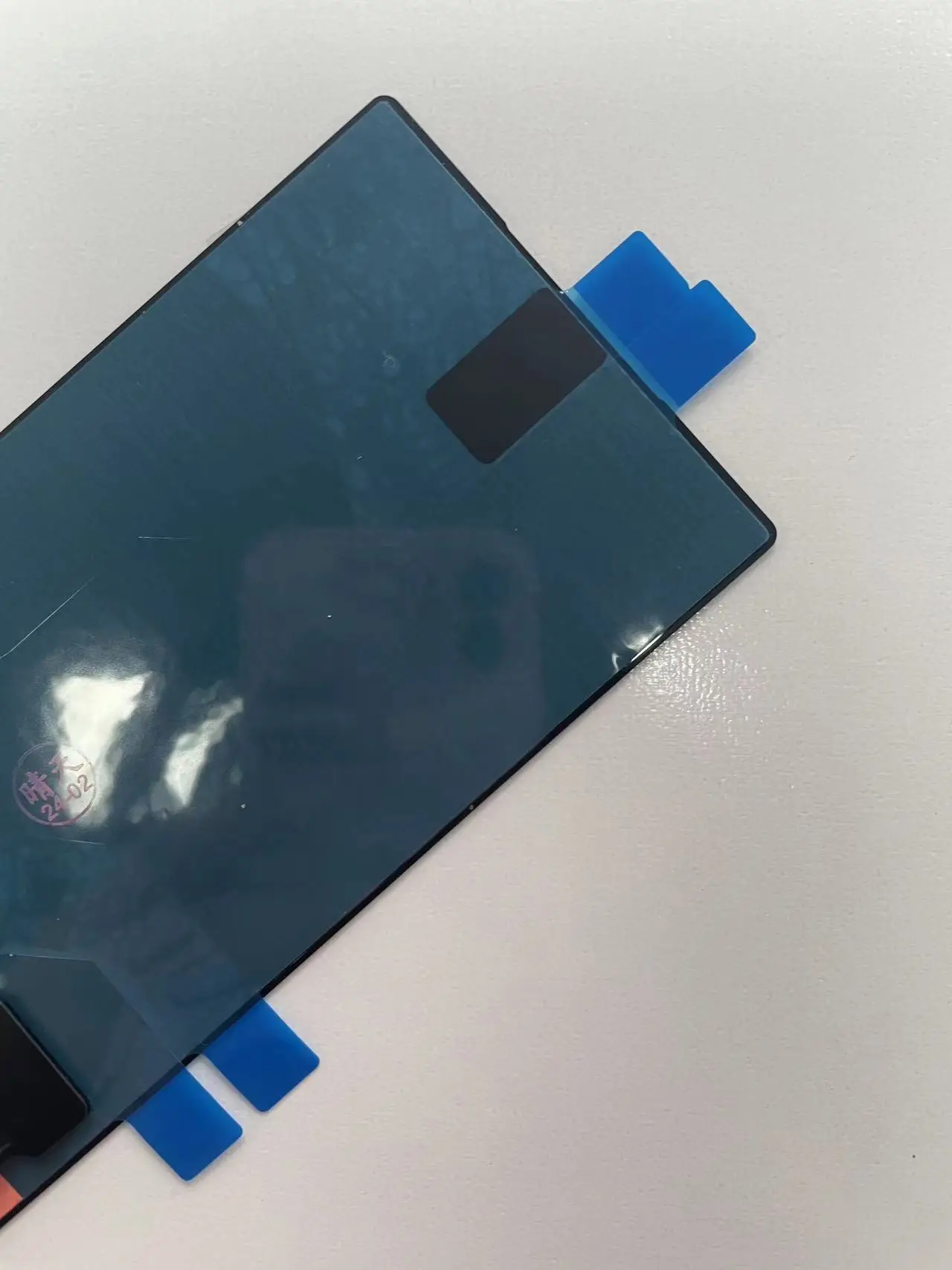 6,8 "оригинальный ЖК-дисплей для ZTE nubia Red Magic 9 Pro, дигитайзер ...