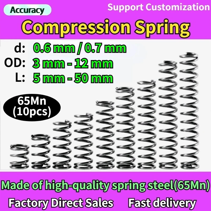 65Mn Wire Diameter 0.6 / 0.7mm Cylidrical Coil Compression Spring Return Compressed Springs ...