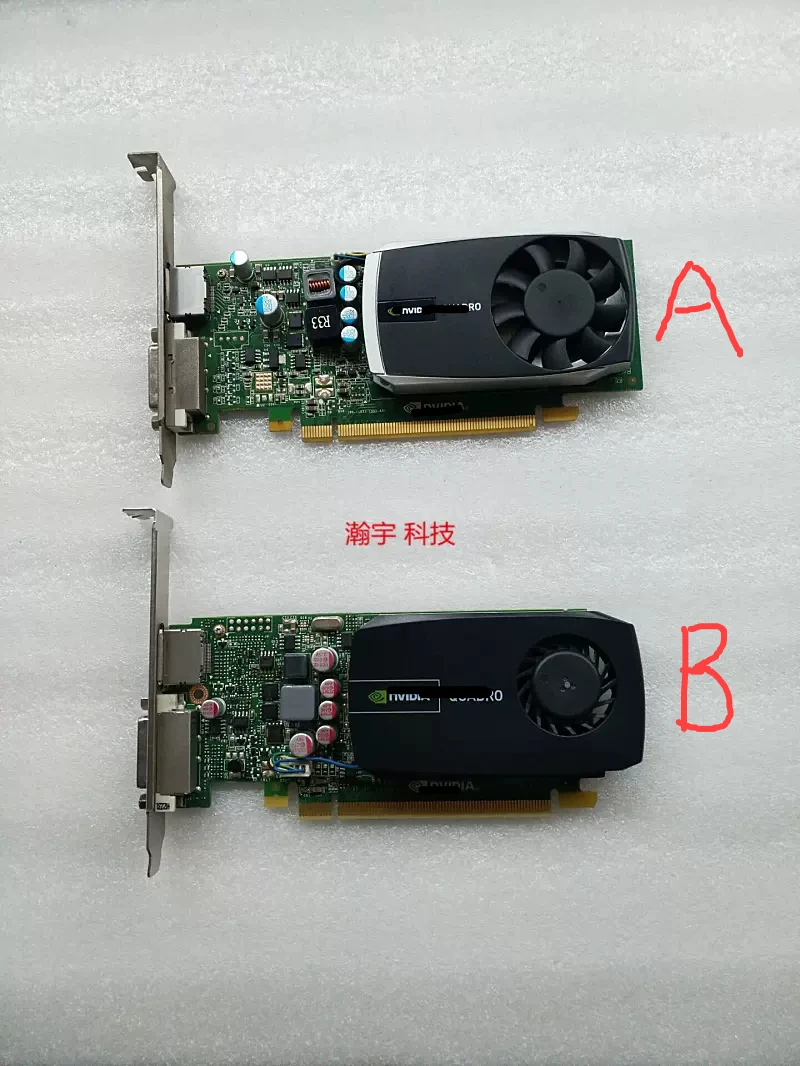 for-1pcs-nvidia-Q600-graphics-card-professional-graphics-card-Quadro ...