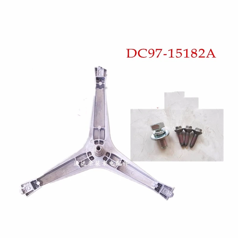 for Samsung washing machine special accessories DC97 15182A tripod ...