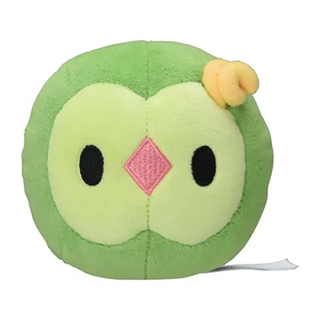 Pokemon Reuniclus Toy