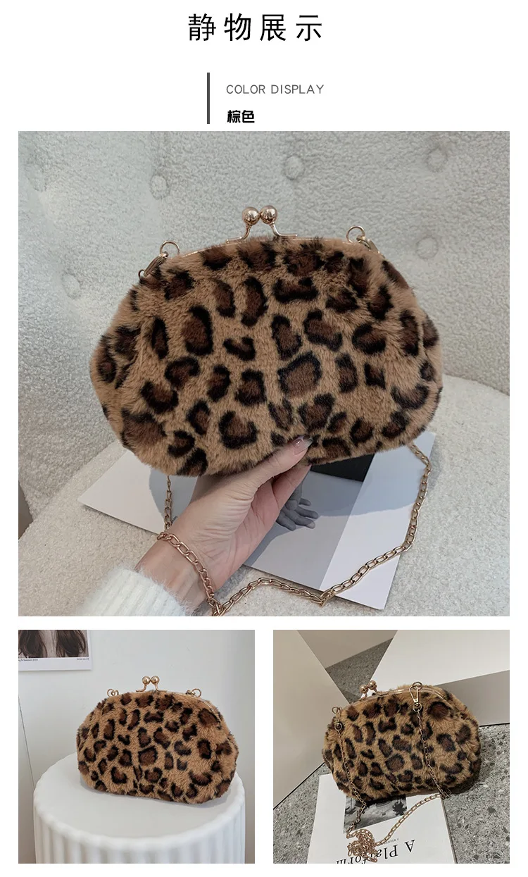 bauchtasche leo muster | Leopard Muster