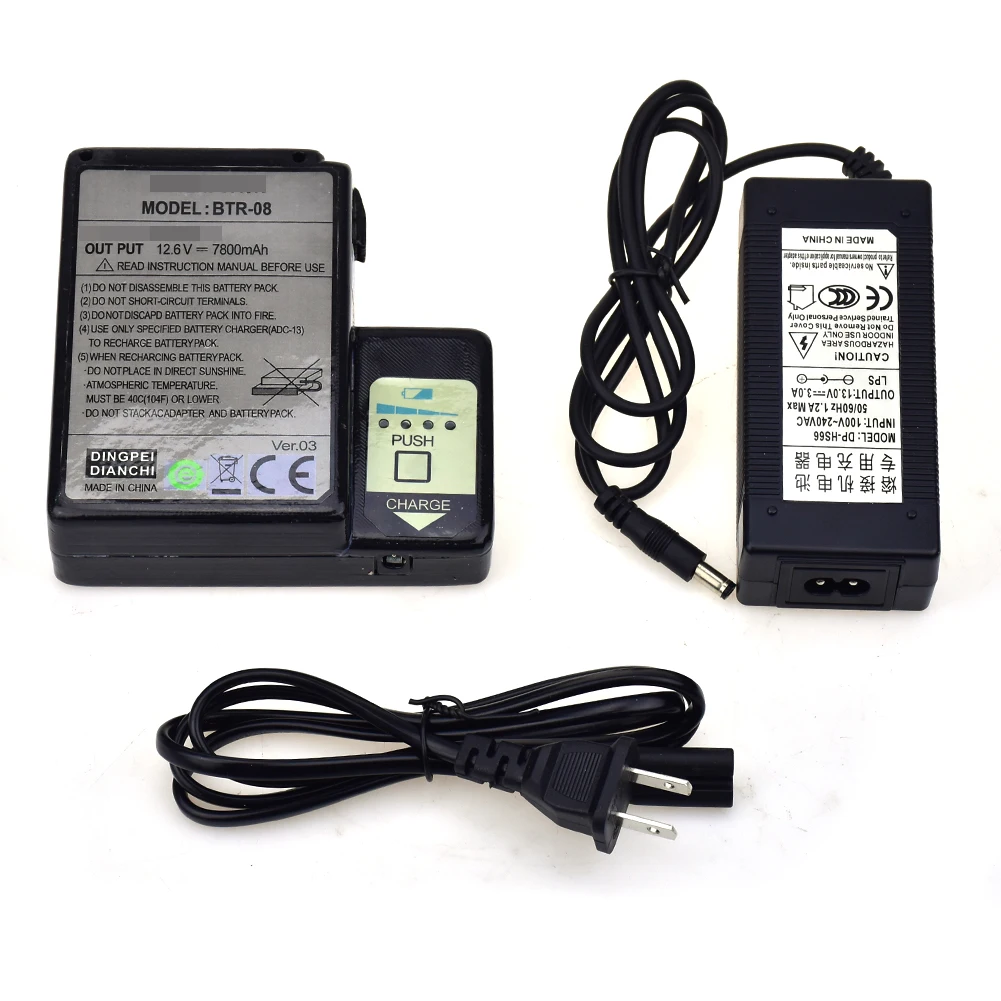 High-Quality-13-2V-4500mAh-Ni-MH-Battery-Charger-For-Fujikura-FSM-60S ...