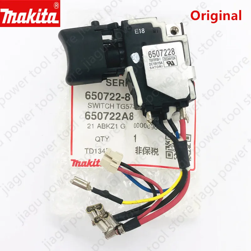 Genuine-Switch-18V-650722-8-for-Makita-650241-4-6502414-6507228-Switch ...