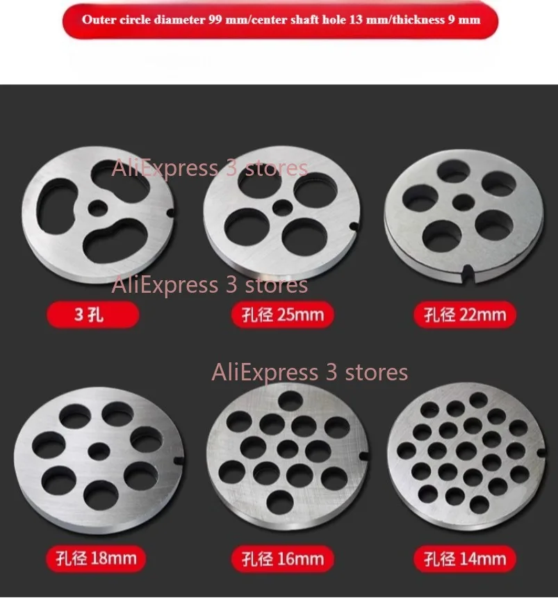 1pc Accessories for 32 Type Meat Grinder Stainless Steel Blade Meat ...