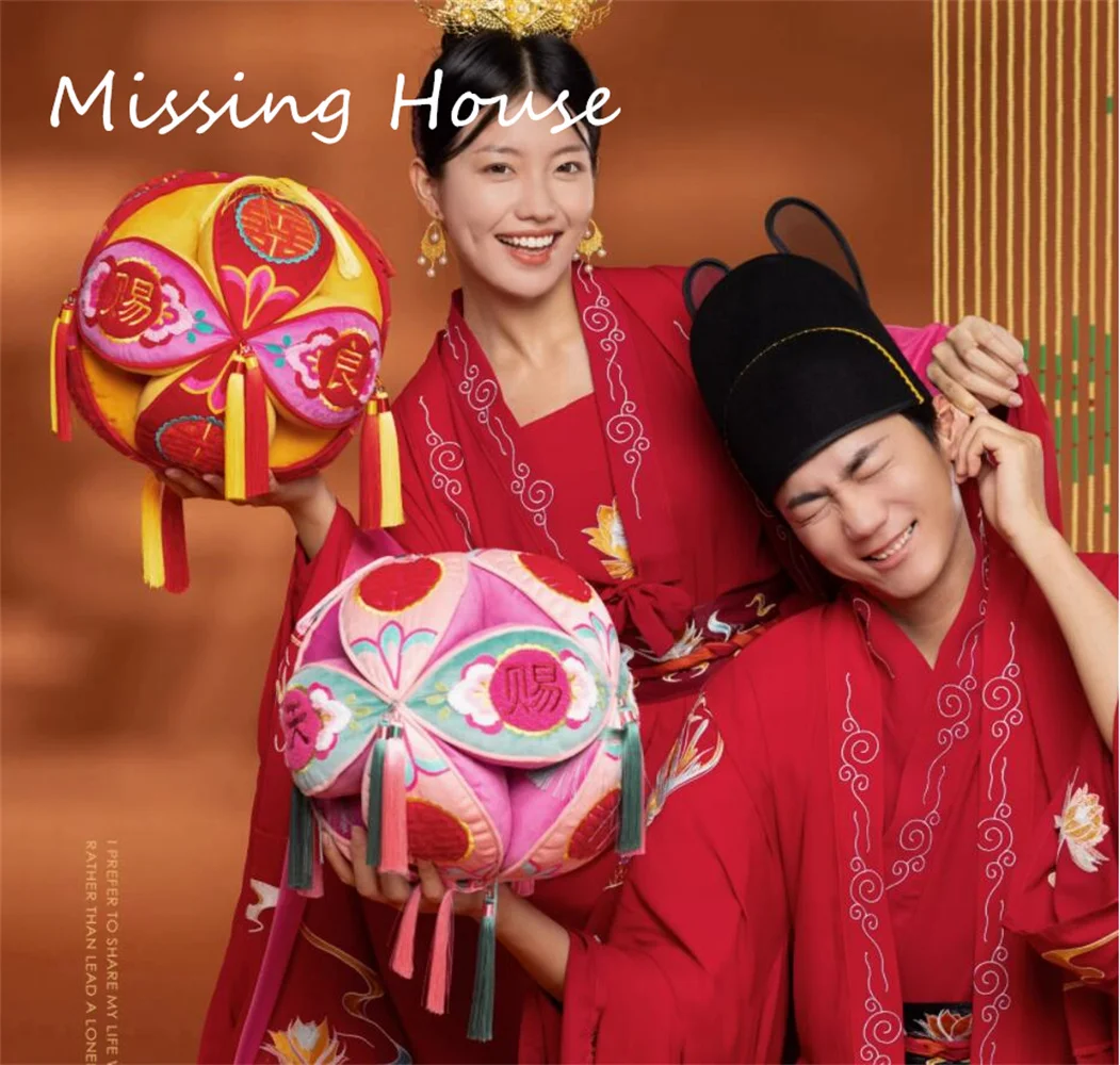 Chinese-Happy-Wedding-xiu-qiu-Ball-Embroidered-Creative-Pillow-Back ...