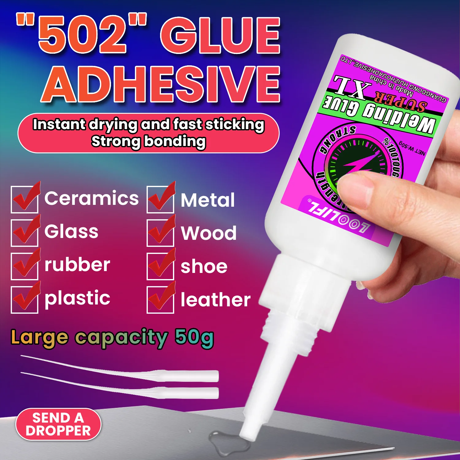 50g Super Instant Oil Glue Welding High Strength Strong Adhesive, Used ...