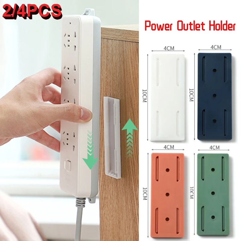 Wall-Mounted Holder Punch-Free Plug Fixer Self-Adhesive Socket Fixer ...