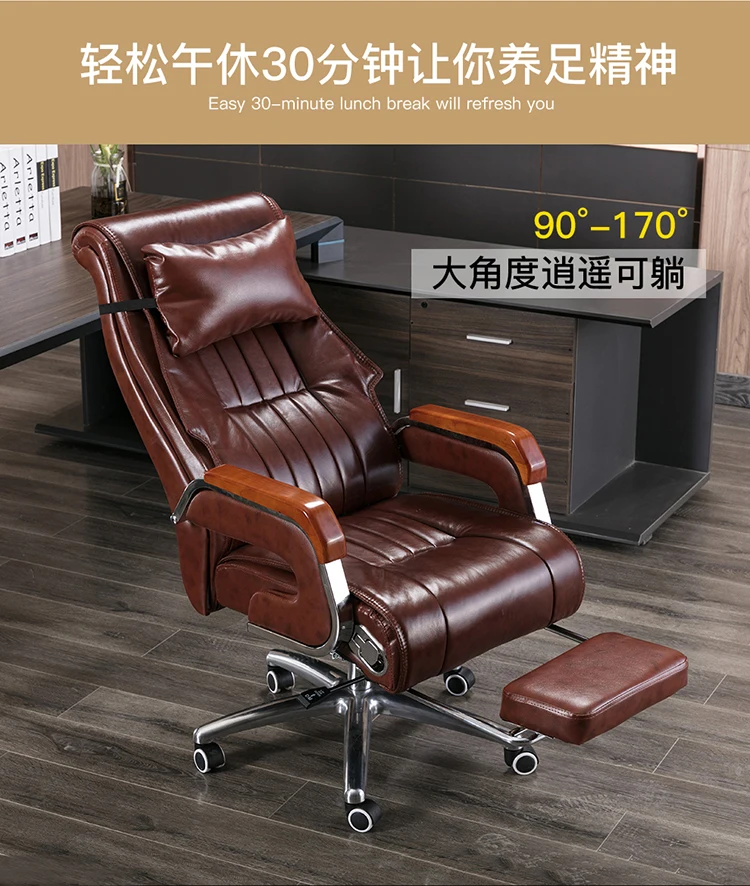 Ghế Văn Phòng Bàn Playseat Ghế Chơi Game Chaise Máy Tính Massage Da Ghế ...