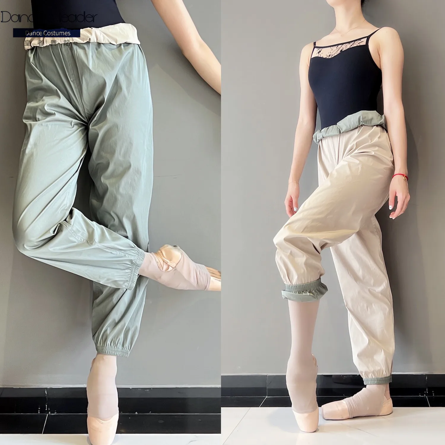 Ballet Dance Pants Adult Dance Practice Outing Pants Ballet Pants ...