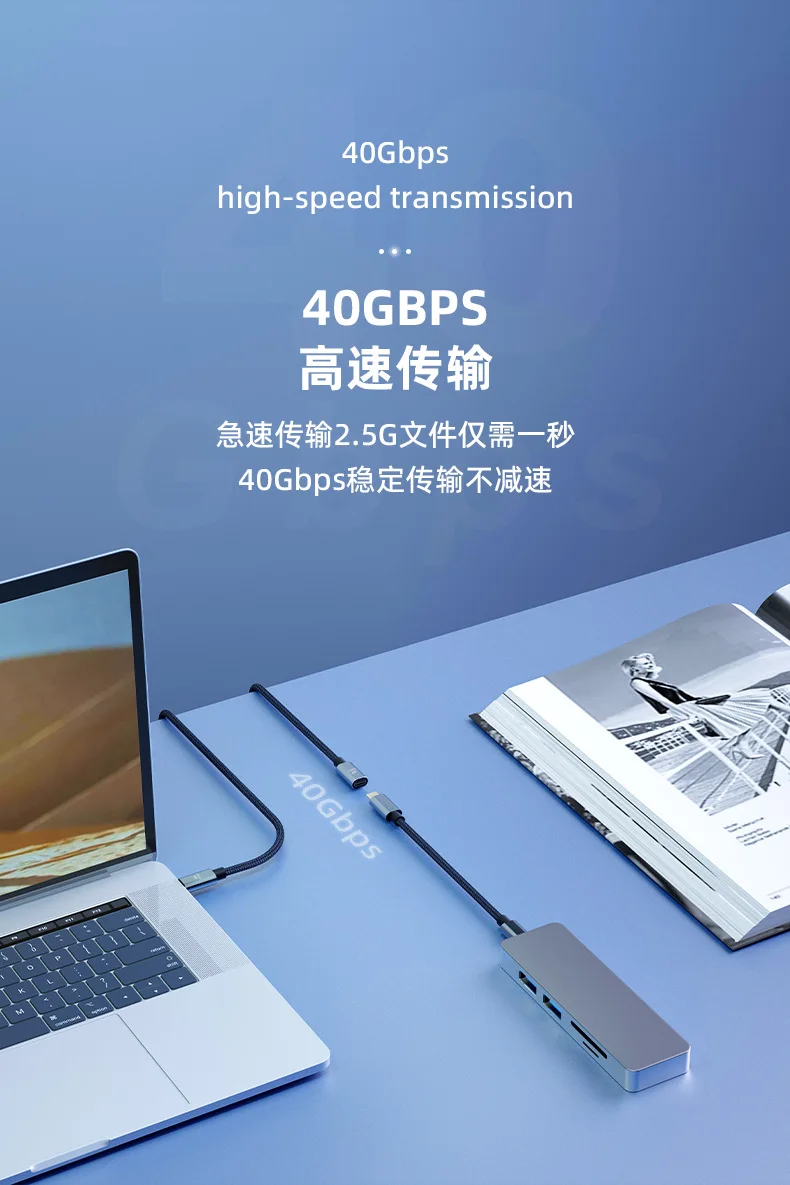 Generic Male Male USB4 Full function data cable,USB3.2 Gen2*2 data cabl ...