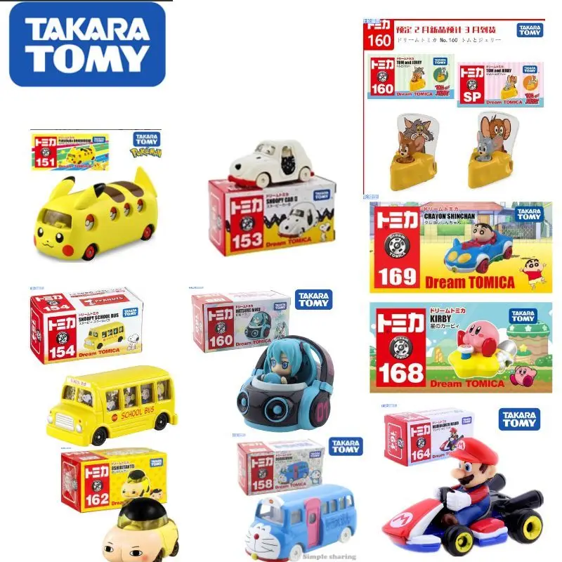 TAKARA TOMY Tomica Dream Hatsune Miku Tom and Jerry Hello Kitty Mario ...