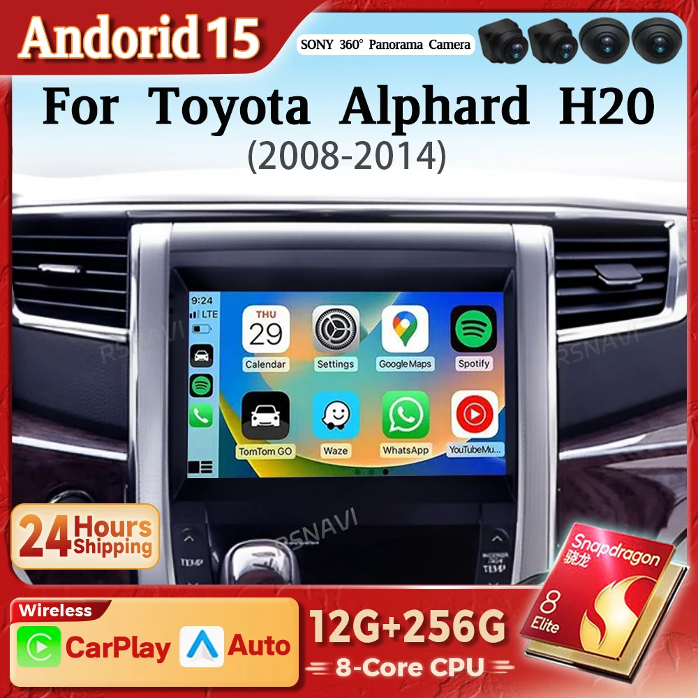 Android 15 Carplay Auto Car Radio Multimedia Player For Toyota Alphard ...
