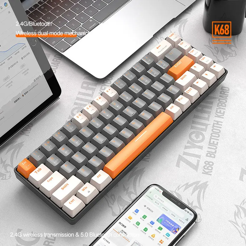 ZIYOULANG-K68-Bluetooth-wireless-dual-mode-mechanical-keyboard-RGB ...