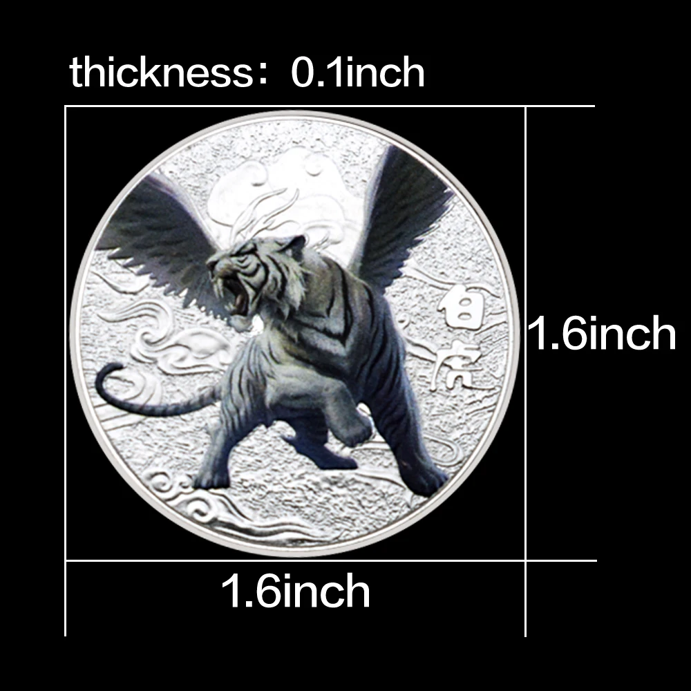 Winged Tiger Mythology