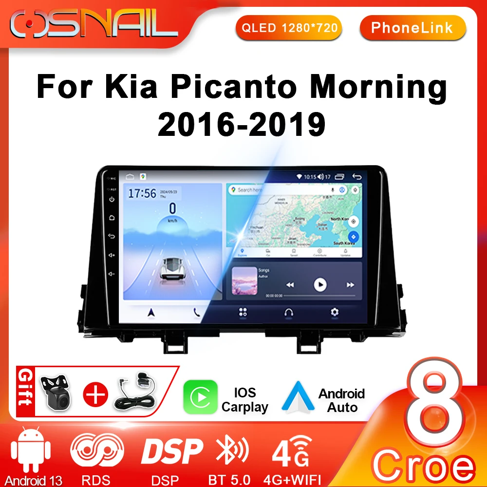 Android-13-Auto-Car-Radio-Multimedia-Video-Player-For-KIA-Picanto ...