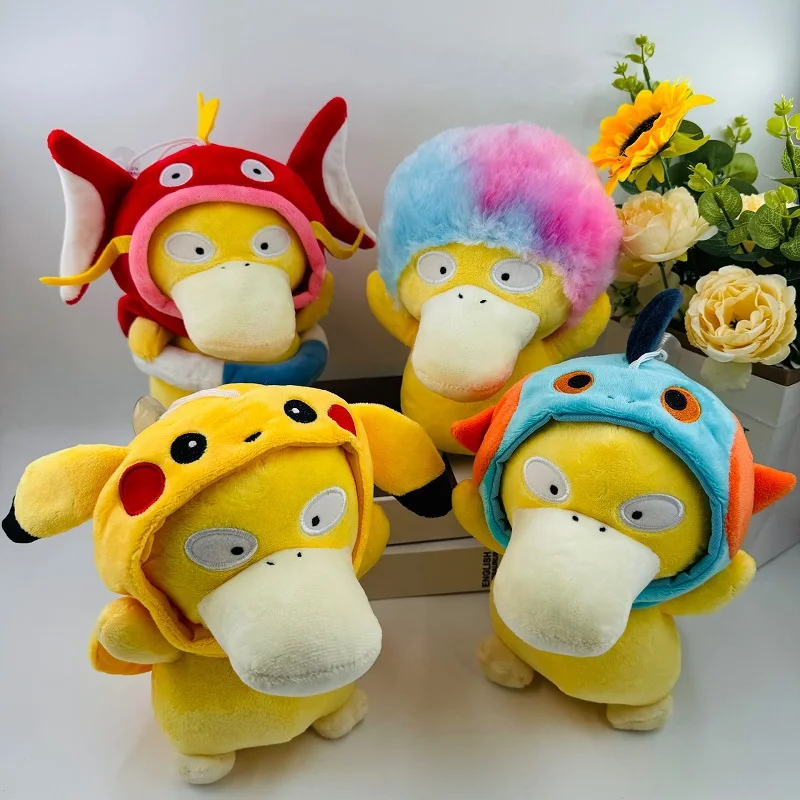 22cm Pokemon Kawaii Psyduck Stuffed Plush Toys Cute Anime Cartoon Duck ...