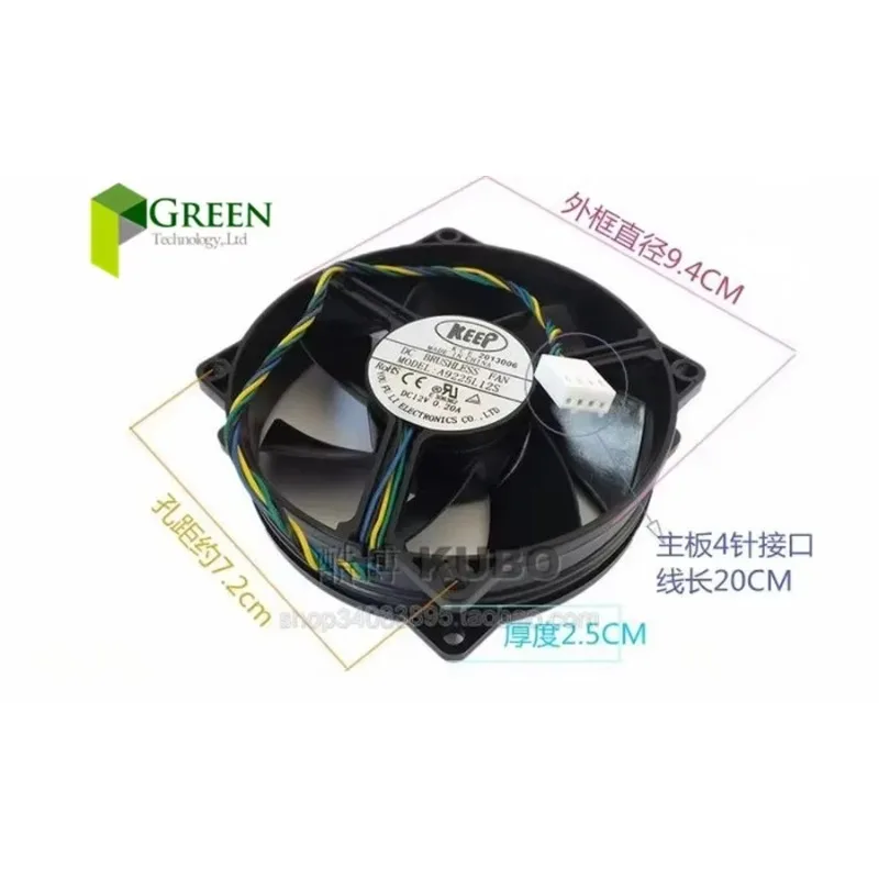 pa DC12V 0.2A 9025 9225 90MM 9cm Circular fan 72mm Hole Pitch for 775 ...