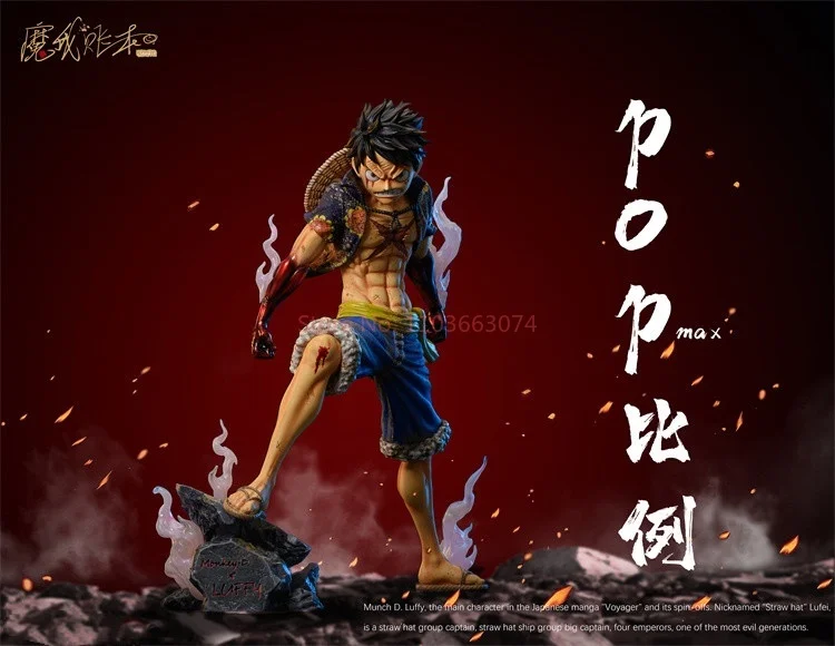 [In Stock] Nine Tails Gk Demon Account Book Dressrosa Luffy Limited ...