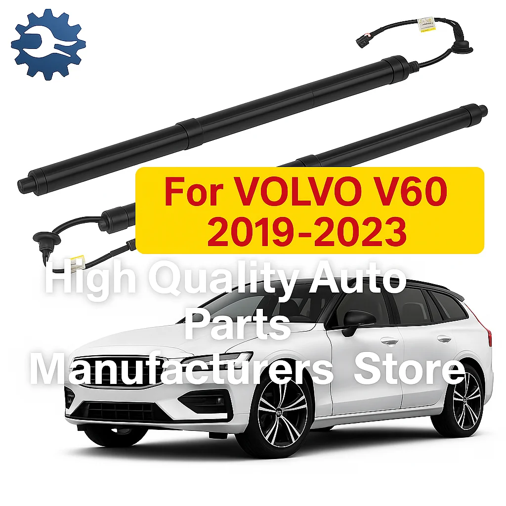 32296298 2pcs Electric Power Liftgate Support Tailgate Strut For VOLVO ...