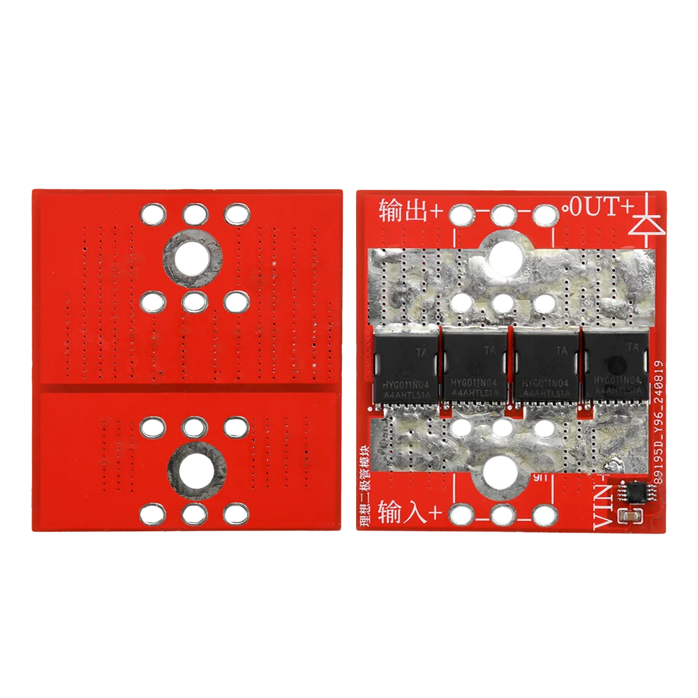Ideal Diode Module 100A Ultra Low Dropout High Current: A Deep Dive ...