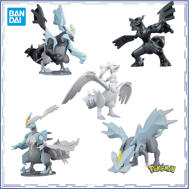 Reshiram Zekrom And Kyurem