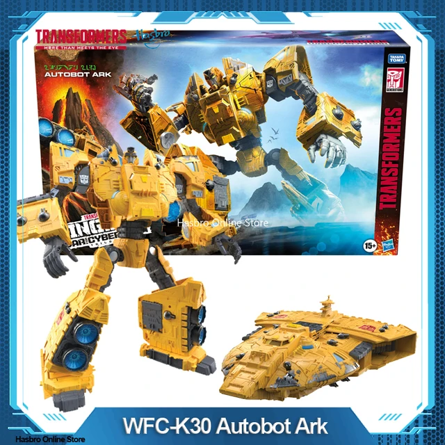 The Ark Transformers