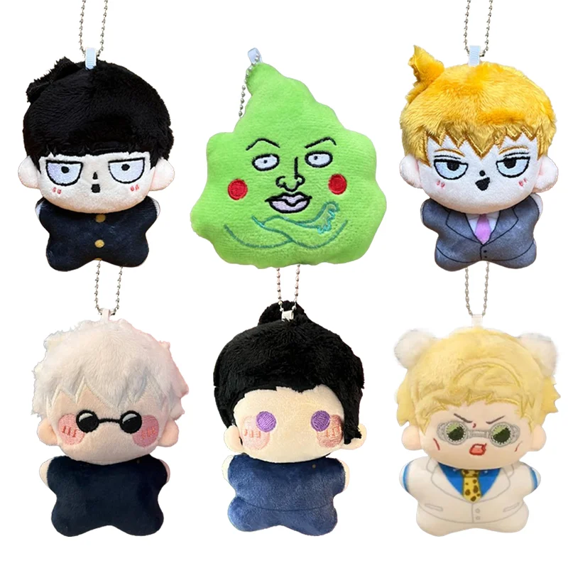12cm-Plush-Doll-Mob-Psycho-100-Keychain-Jujutsu-Kaisen-Stuffed-Toys ...