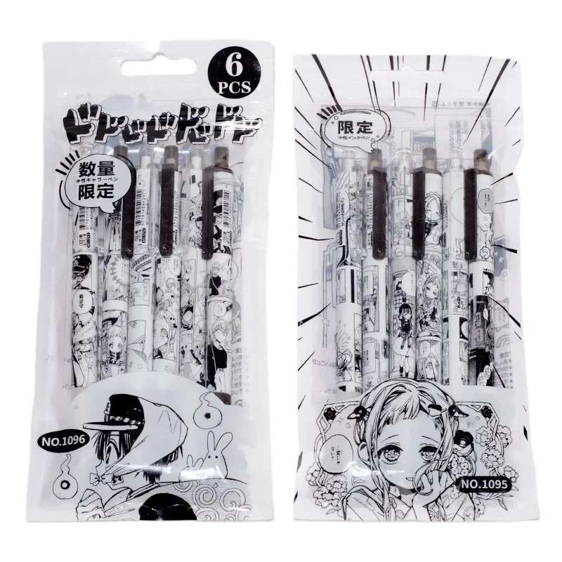 6Pcs-Cartoon-Anime-Di-Fu-Shao-Nian-Hua-Zi-Jun-Character-Gel-Pen-0-5mm ...