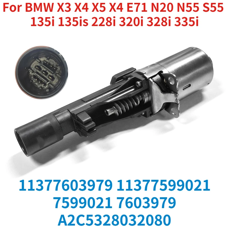 11377603979-11377599021-7599021-7603979-For-BMW-X3-X4-X5-X4-E71-N20-N55 ...