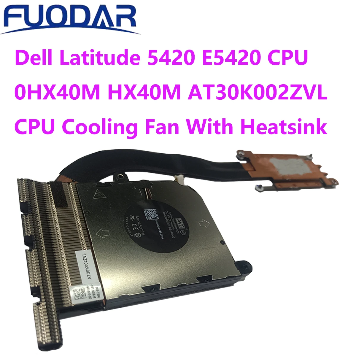 Dell Latitude 5420 E5420 CPU 0HX40M HX40M AT30K002ZVL CPU พัดลมทำความ ...