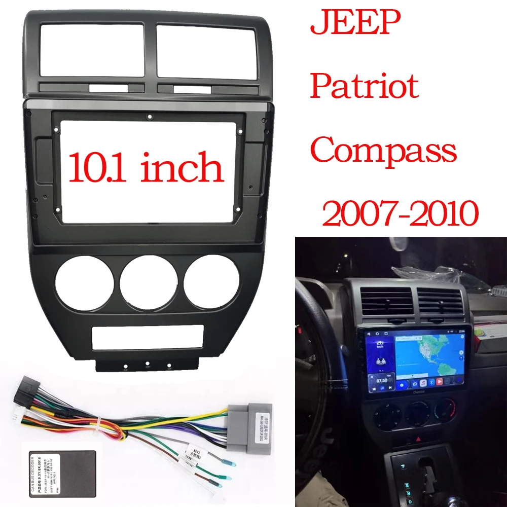 2 Din 10.1 Inch Car Radio Plastic Fascia Panel Frame for JEEP Compass ...
